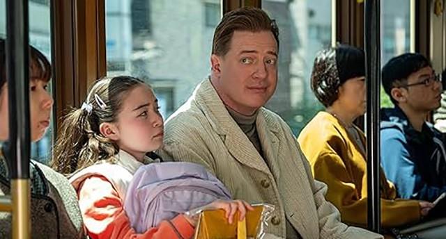 Se Rental Family i BIG BIO Nordhavn